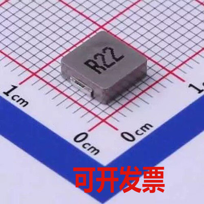 FXL0624-R22-M 功率电感 220nH ±20% 34A SMD,6.6x7mm