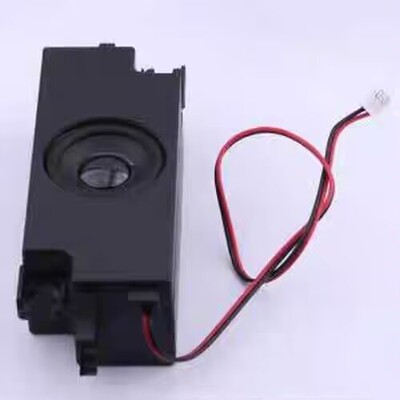 FS10843NB0850-H33-R01 扬声器/喇叭 腔体喇叭