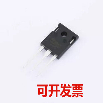 VBP1254N 场效应管(MOSFET) 场效应管 （MOSFET) TO-247AC