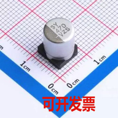 EMZS350ARA471MHA0G 贴片型铝电解电容 470uF ±20% 35V SMD,D8xL