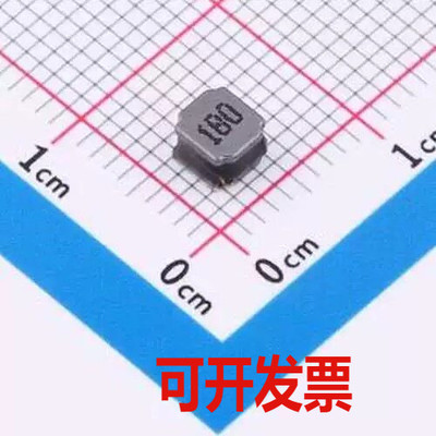 FNR4030S180MT 功率电感 18uH ±20% 1.5A SMD,4x4mm
