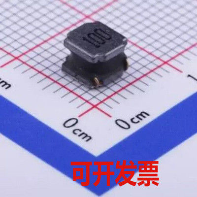 SMNR5040-100MT 10uH ±20% 2.35A SMD 功率电感