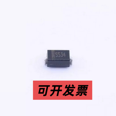 SS34A 肖特基二极管 电压:40V 电流:3A SMA(DO-214AC)