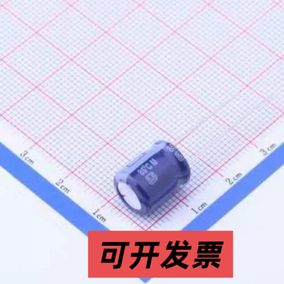 ECA1EM471 直插铝电解电容 470uF ±20% 25V 插件,D10xL12.5mm
