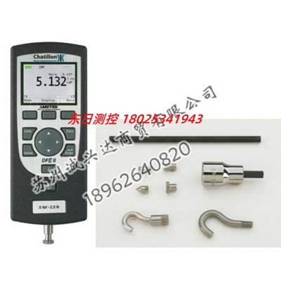 正品美国原装查狄伦推拉