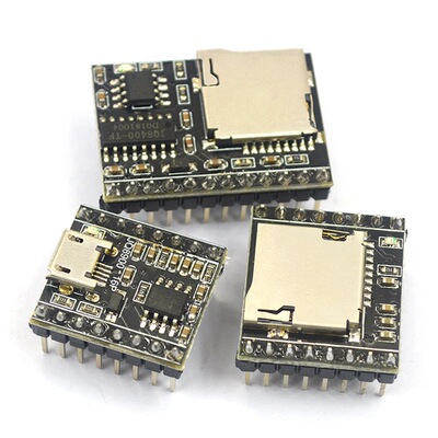 MP3语音模块芯片串口控制