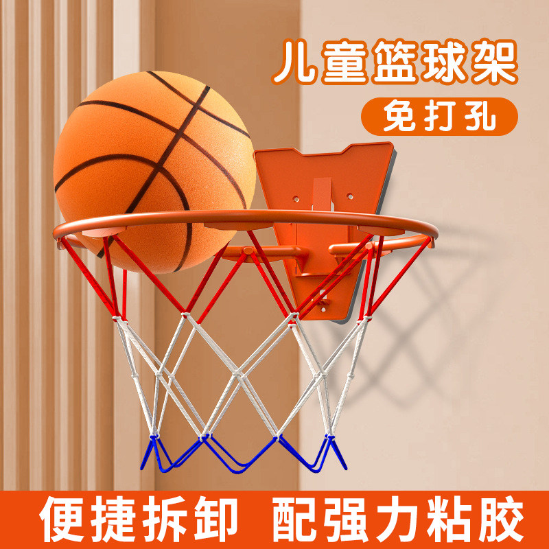 篮球投篮框静音免打孔室内篮球框壁挂式儿童家用篮球架篮筐投篮框