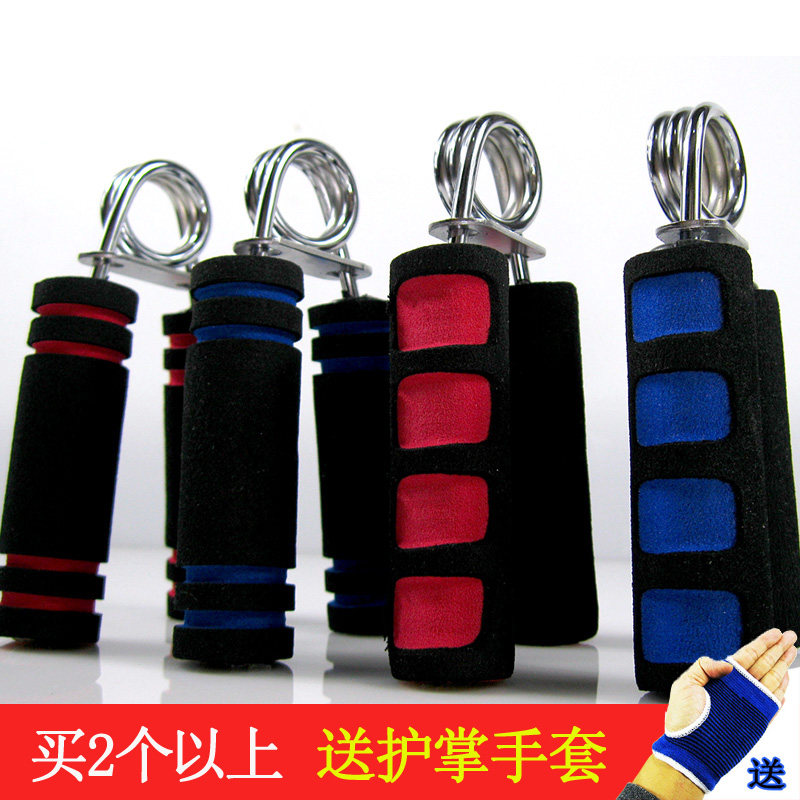 握力器男士康复训练手练臂肌练手劲的器材女专业练手力手指训练器
