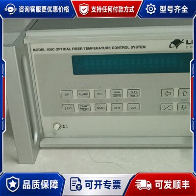 议价LUXTRON光纤测温计可维修