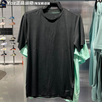 Nike耐克男子运动休闲短袖T恤