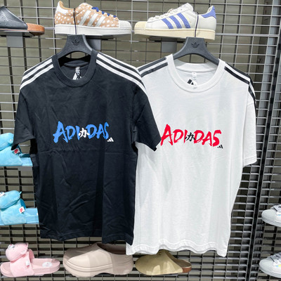 Adidas阿迪达斯男装2026