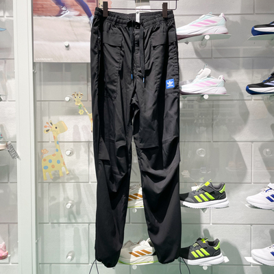 Adidas阿迪达斯三叶草男子2024秋街头滑板梭织运动百搭长裤JC6837