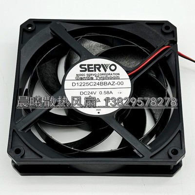 全新原装正品SERVO D1225C24BBAZ-00 24V0.58A 12025变频器风扇