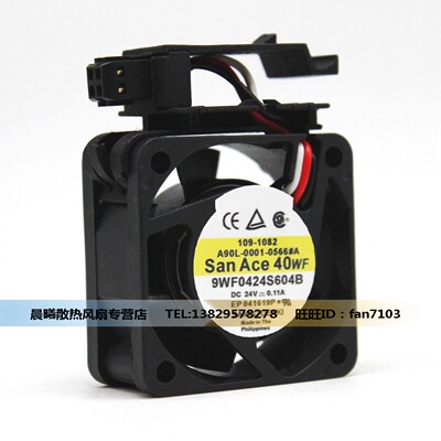 原装发那科FANUC 9WF0424S604B A90L-0001-0566#A带支架 系统风扇