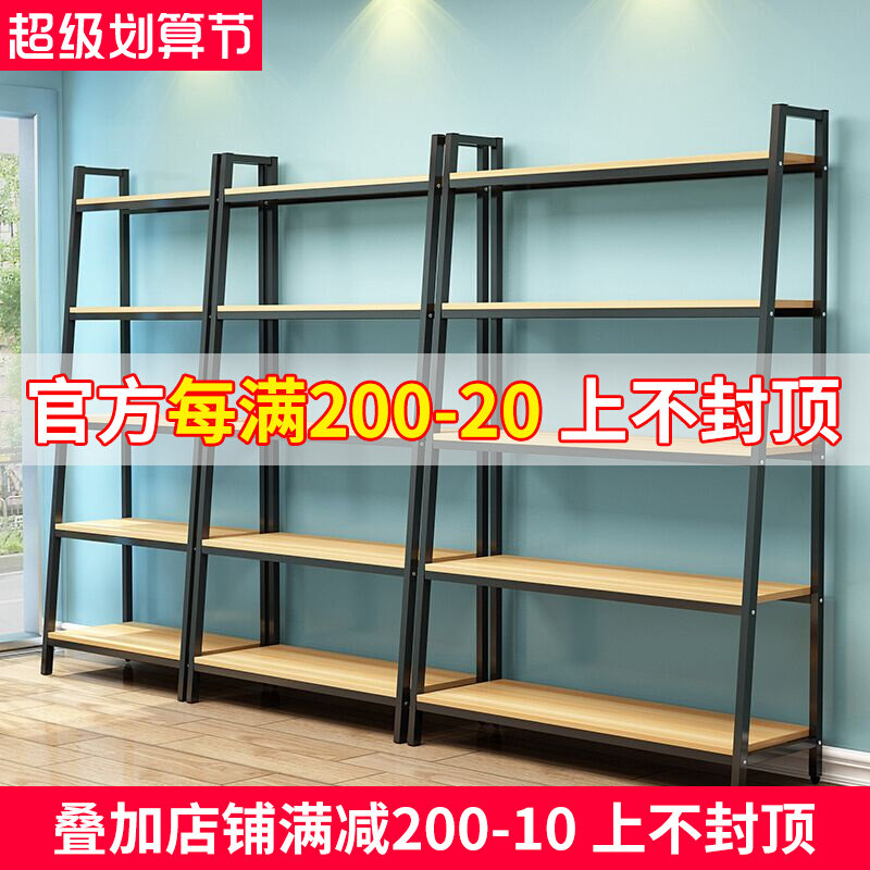 货架展示架化妆品货柜产t品陈列柜落地多层自由组合超市仓储置物