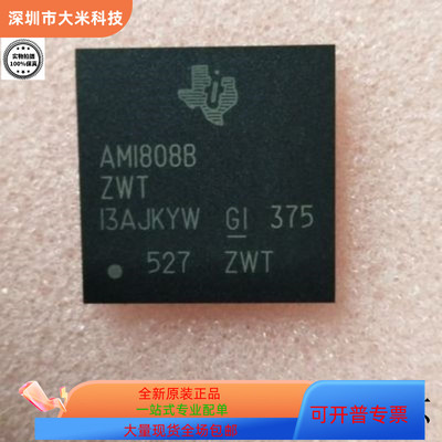 ANX3110    AMI808BZWT 原装进口   支持检测