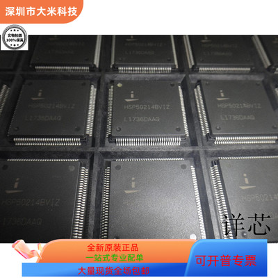HSP50214BVI   HSP48908JC-32 原装进口   支持检测