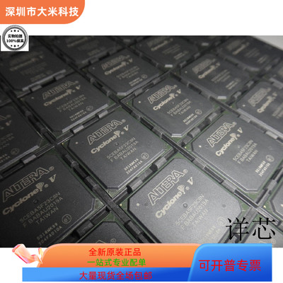 5CEBA5F23C8N   5CEBA4U15I7N原装进口