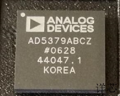 AD5379ABCZ全新原装 原厂渠道 咨询下单 保证质量