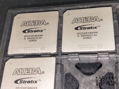 EP2S30F484I4N全新原装 原厂渠道 咨询下单 保证质量
