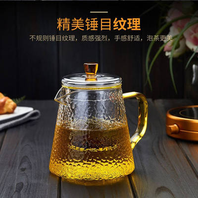 加厚玻璃锤纹茶壶带过滤泡茶器