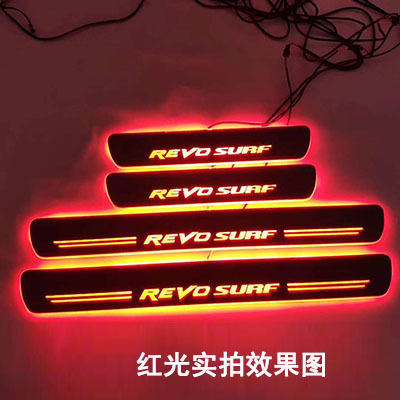 起亚流光门槛条跑马灯迎宾踏板