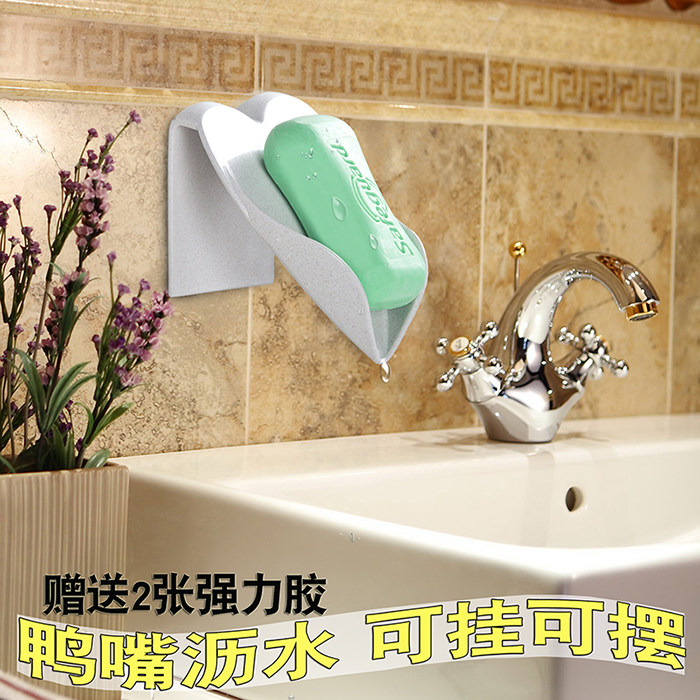 创意沥水肥皂盒吸盘卫生间壁挂肥皂架置物架壁式免打孔收纳香皂盒