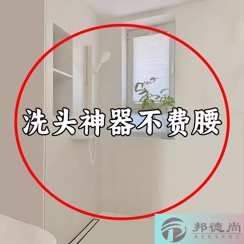 可移动吸盘花洒架家用支架喷头莲蓬头调节底座免打孔浴室用品配件