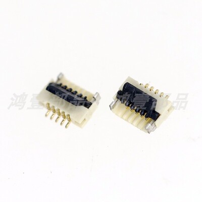 FPC连接器0.5间距5P实心针翻盖式