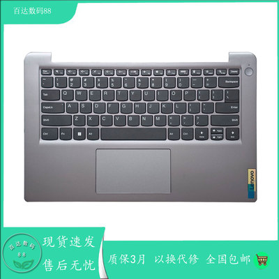 适用联想ideapad 3-14ITL6 ADA6 ALC6 14s 2021键盘C壳5CB1C04426