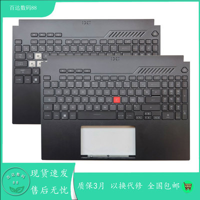 适用ASUS 华硕 天选3/4  FX507 FA507Z FA507R FX517 键盘C壳