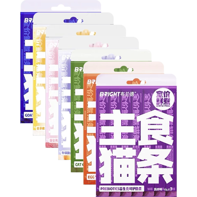 BRIGHT布兰德主食鲜肉猫条多盒