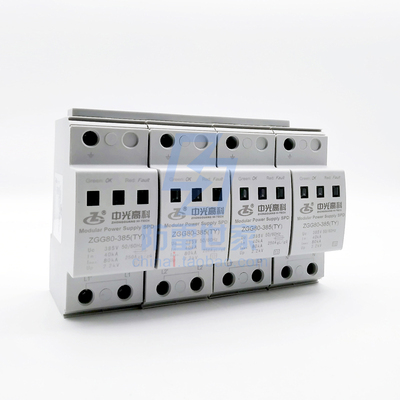 中光ZGG电源系列防雷模块ZGG80-385/4浪涌保护器防雷SPD，可议价