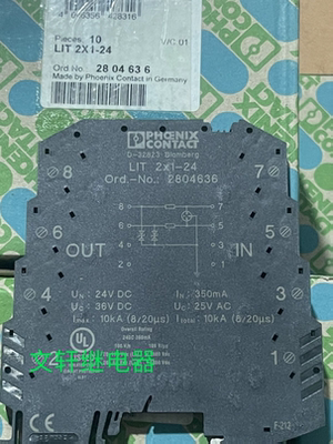 全新原装菲尼克斯浪涌保护器 LlT  2X1-24  订货号2804636现货