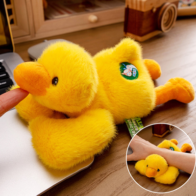 小鸭子掌中宝玩偶小兔子桌面搭子
