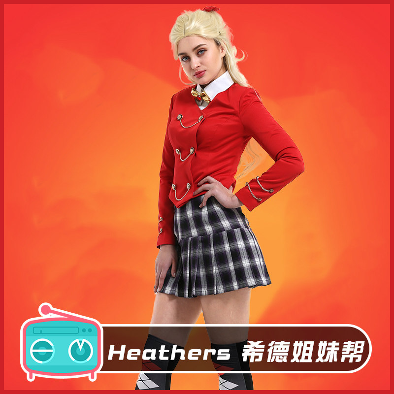 Heathers The Musical Heather希瑟钱德勒cosplay学院制服女全套_虎窝淘
