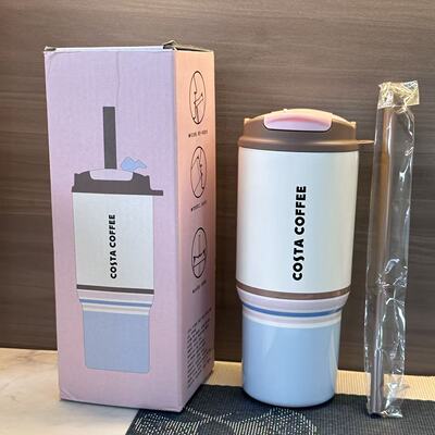 COSTA享福猫系列随心饮咖啡杯620ml  316L不锈钢款秋蓝白渐变棕色