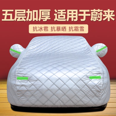 防晒隔热防雨遮阳专用四季通用