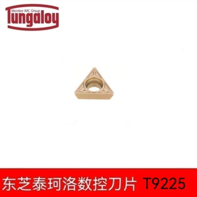日本东芝 Tungaloy数控刀片TPMT090204-PS TPMT090208-PS  T9225
