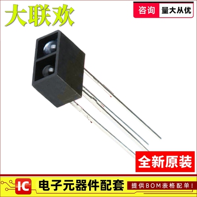 ITR20403 ITR8307 ITR9606 ITR9909 开关/光电传感器 全新原装