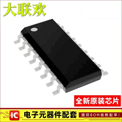 AD605ARZ AD605BRZ AD605BR AD605ANZ AD6630ARZ AR AN 全新原装