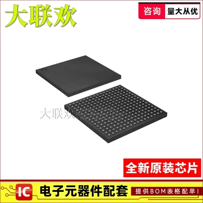 5CEBA4F17I7N 5CEBA2/4/5/7/9F23/U15/U19C8N FPGA可编程门阵列IC