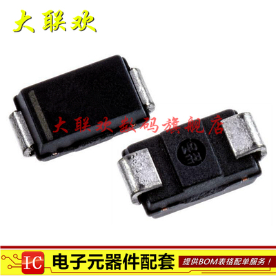 SMAJ6.5CA-E3/61 400W/6.5V SMA(DO-241AC)TVS贴片瞬态抑制二极管