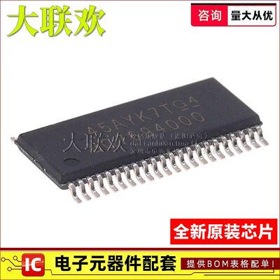 大联欢 BQ7694000DBTR 7694002 7694003 78350 30Z55 R1A R3 DBT