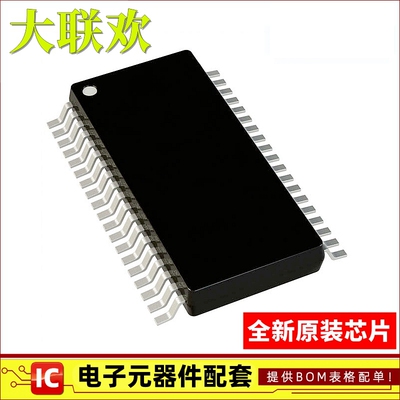 AD5346BRUZ BRU 5347 5348 5547 AD5557CRUZ TSSOP-38 全新原装