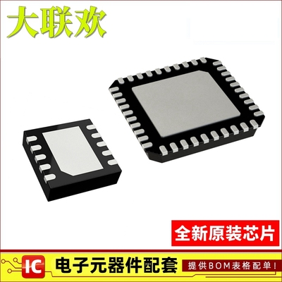 AD4010BCPZ 4011 4020 4021 4022 4111 4112 4114 4115 4116 4134