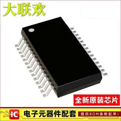 AD7840ARSZ 7851 7856 5544 7701 7854 9200 9201 9280 9281 9761