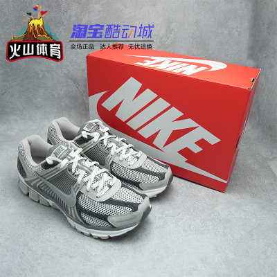 火山体育耐克气垫低帮跑鞋