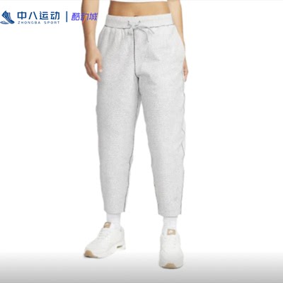 Nike/耐克男女针织时尚百搭潮流直筒宽松休闲运动长裤DQ6682-084