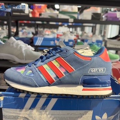 Adidas阿迪达斯36.5码男女秋冬尾货防滑运动休闲时尚简约板鞋跑鞋